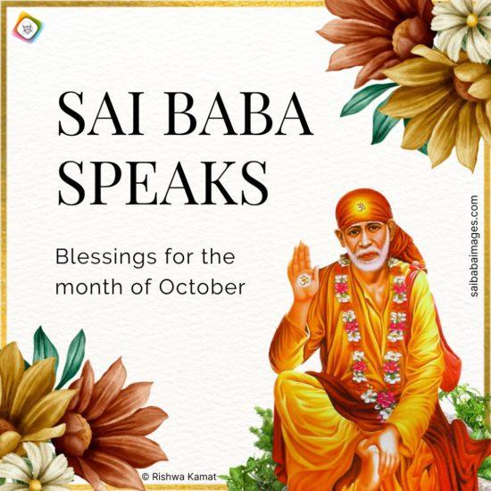 Sai Baba's Blessings For Today & Daily Messages For You